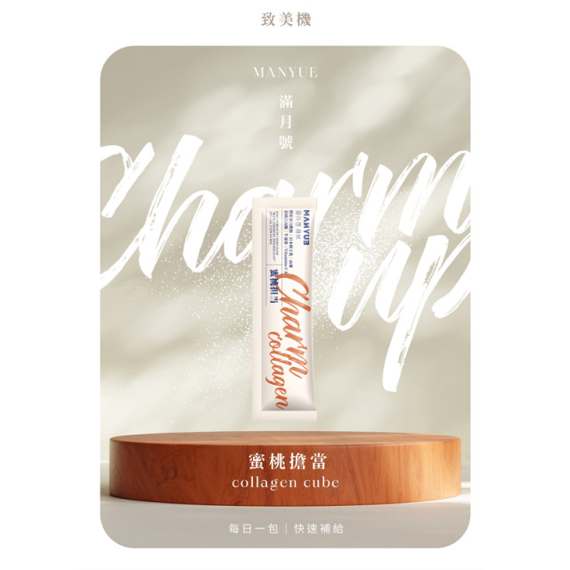 大立美官方網站